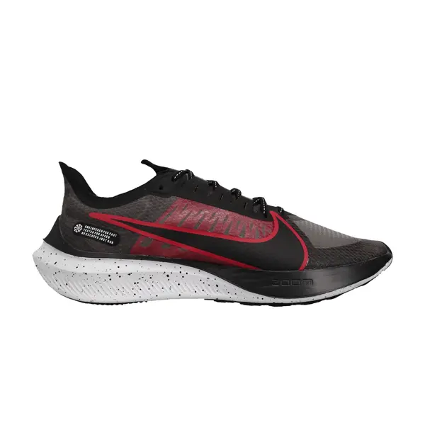 Nike Zoom Gravity Sneakers