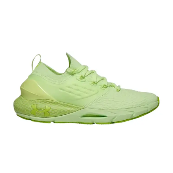 Under Armour Lace-up Athletic Sneakers - Green