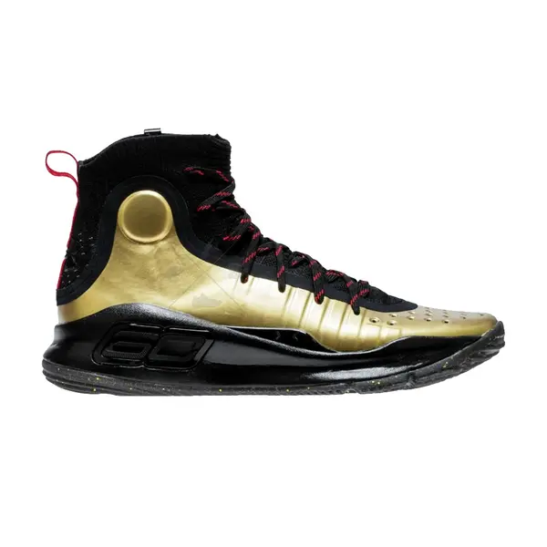 Under Armour Shoe Palace X Curry 4 '25th Anniversary' Sneakers - Gold