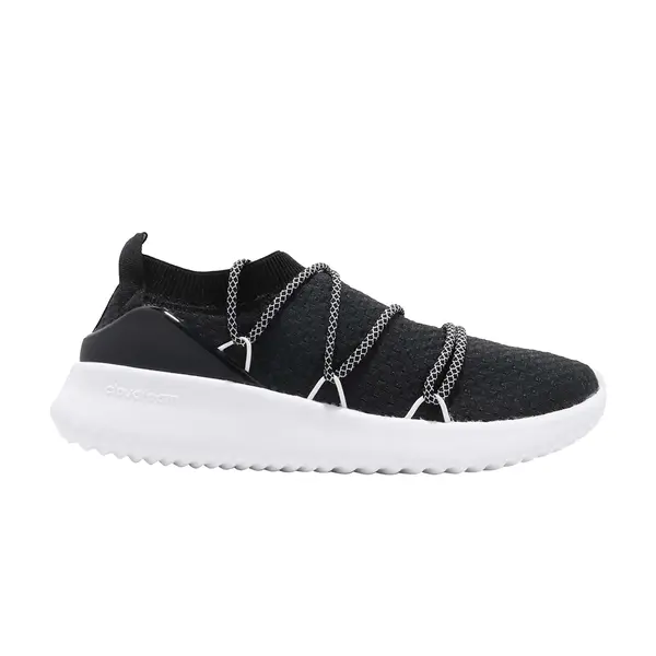 Adidas Ultimamotion Sneakers - Black