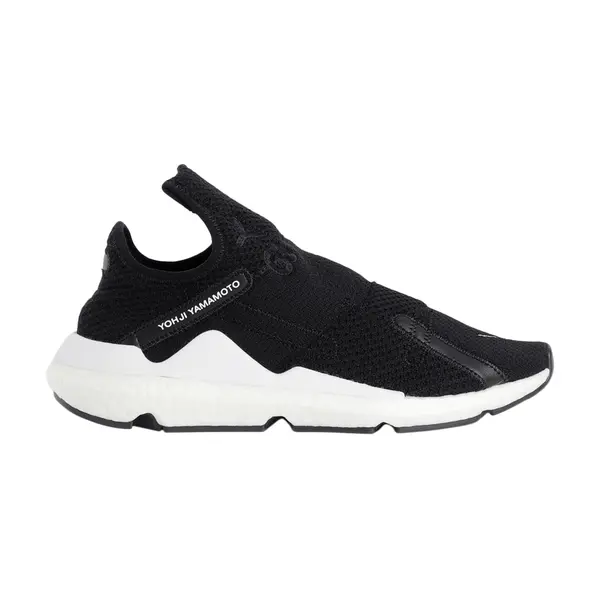 Adidas Y-3 Reberu Sneakers
