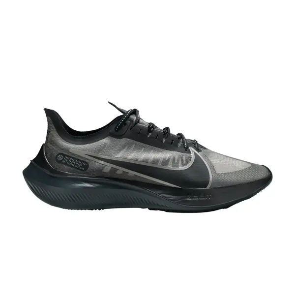 Nike Zoom Gravity Sneakers - Black