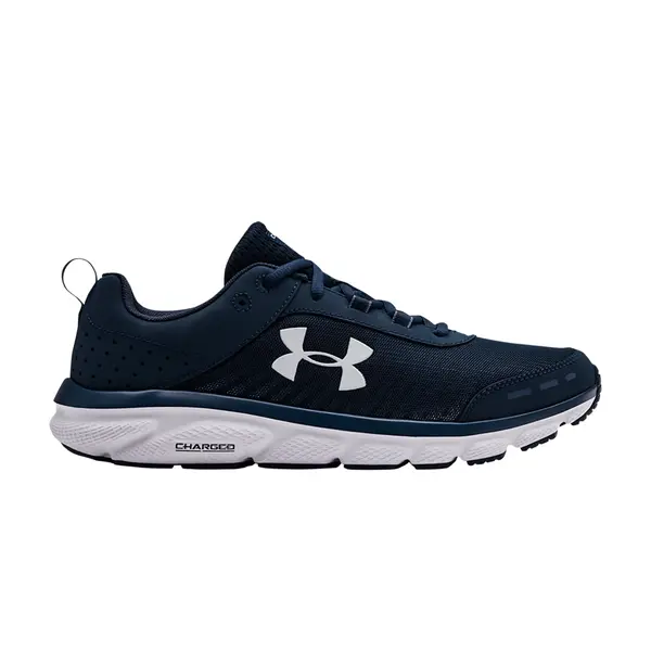 Under Armour Charged Assert - Blue