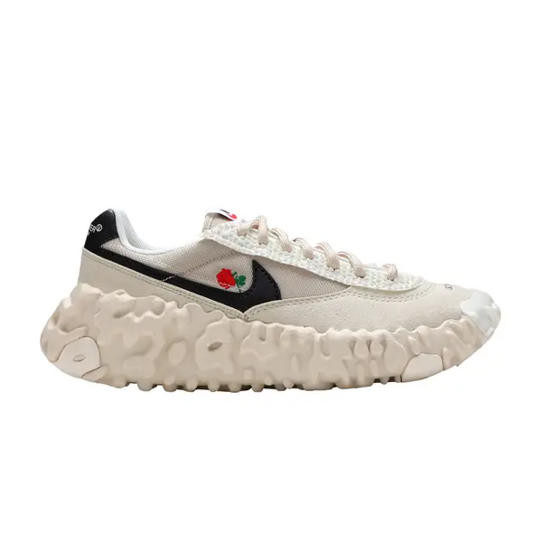 Nike Undercover X Overbreak Sp Overcast Sneakers