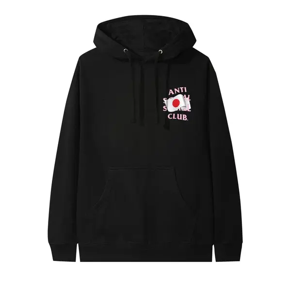 ANTI SOCIAL SOCIAL CLUB Don't Hoodie