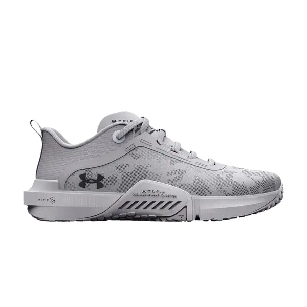 Under Armour Tribase Reign Vital - Grey