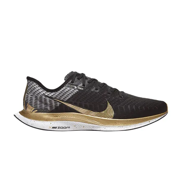 Nike Zoom Pegasus Turbo 2 'shanghai City' Sneakers