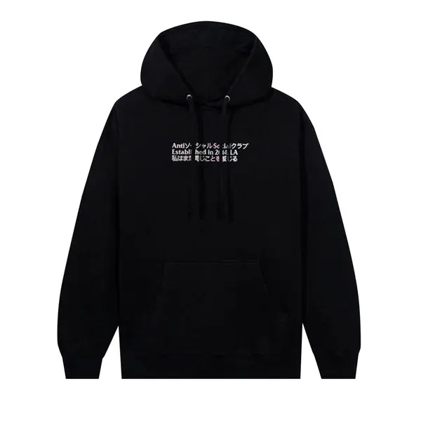 ANTI SOCIAL SOCIAL CLUB Temporary Memory Hoodie