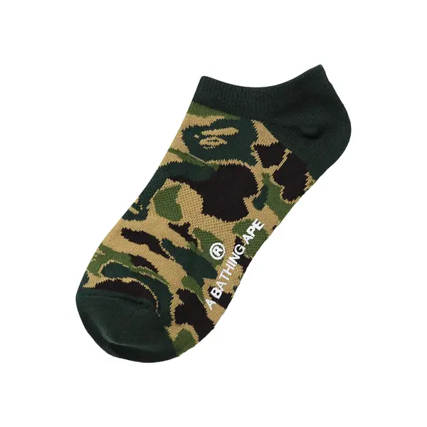 A BATHING APE Abc Camo Short Socks - Green