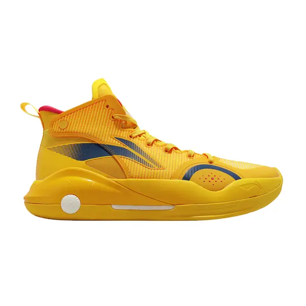 LI-NING Yushuai 15 High-top Sneakers - Yellow