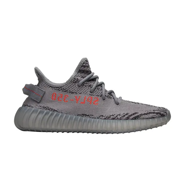 adidas gazelle silver green womens Adidas Yeezy Boost 350 V2 Static (Non-Reflective) (2018/2023) main image 0