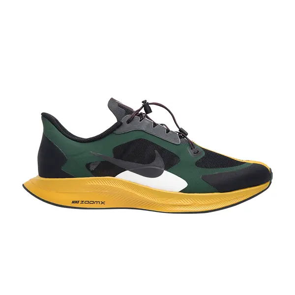 Nike Gyakusou X Zoom Pegasus Turbo - Green