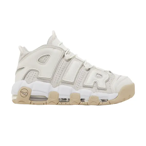 Nike Air More Uptempo Sneakers - Grey