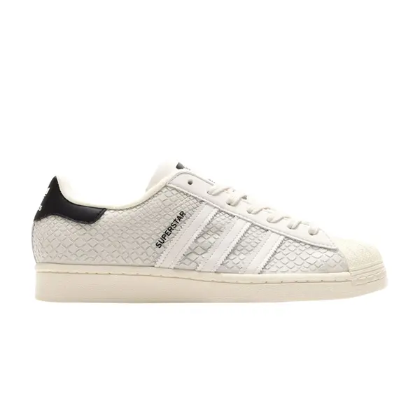 Adidas Atmos X Superstar G-snk Sneakers - White