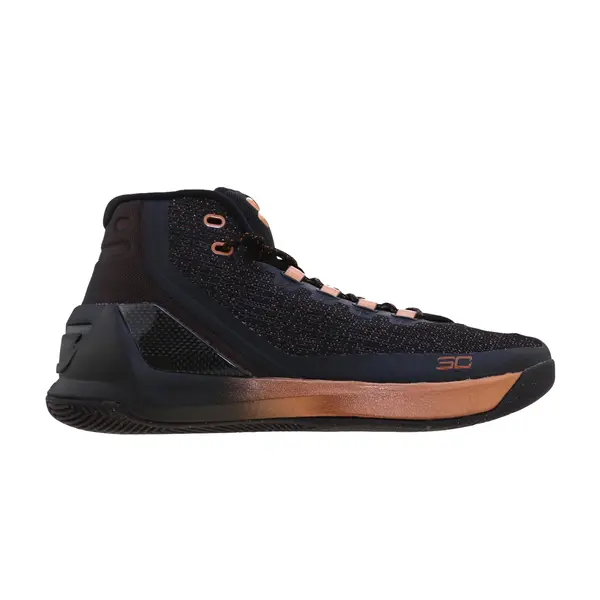 Under Armour Curry 3 All Star Sneakers