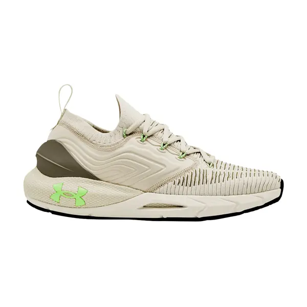Under Armour Hovr Phantom 2 Intelliknit Sneakers - Cream