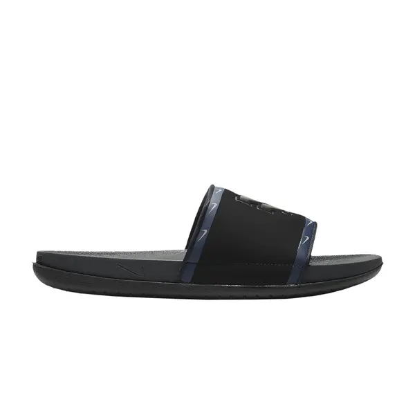 Nike Offcourt West Virginia Slides