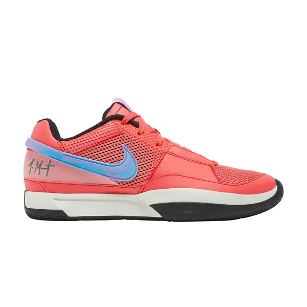 Nike Ja 1 'fuel' Sneakers