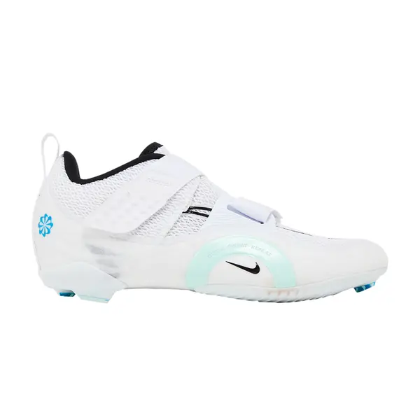 Nike Superrep Cycle 2 Next Nature Sneakers - White