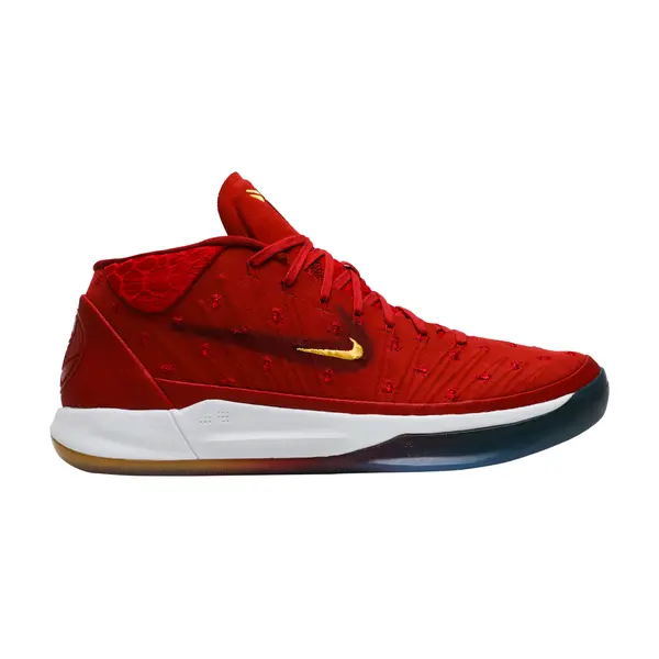Nike Kobe A.d. 'mighty I.t. Pe Sneakers - Red