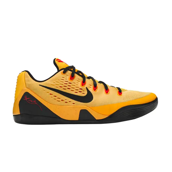 Nike Kobe Em 'bruce Lee' Sneakers - Yellow