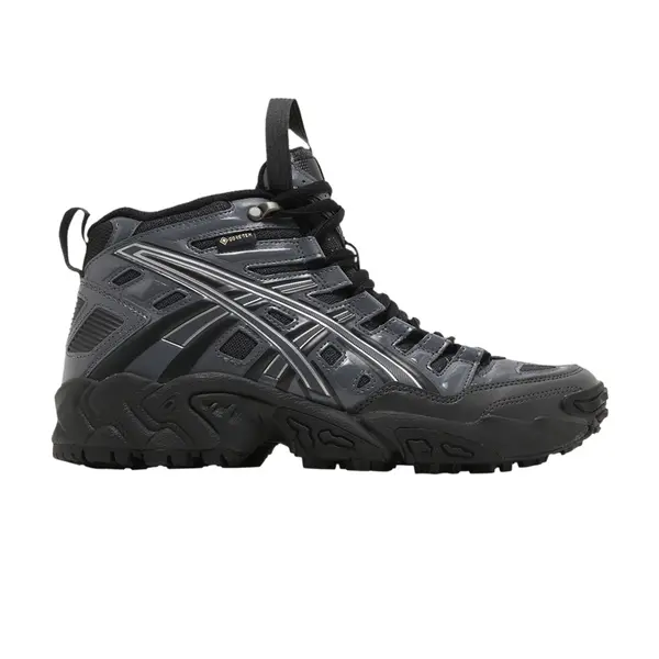 Asics Kiko Kostadinov X Hs3-s Gel-nandi Sp Sneakers - Grey