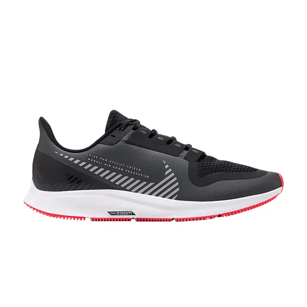 Nike Air Zoom Pegasus 36 Shield Sneakers - Grey