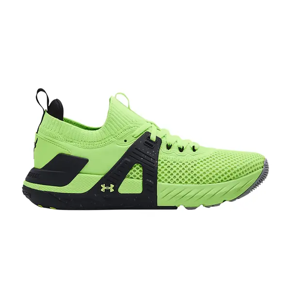 Under Armour Project Rock 4 Sneakers - Green