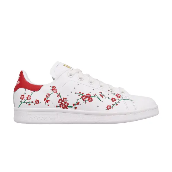 Adidas Stan Smith Floral Sneakers - White