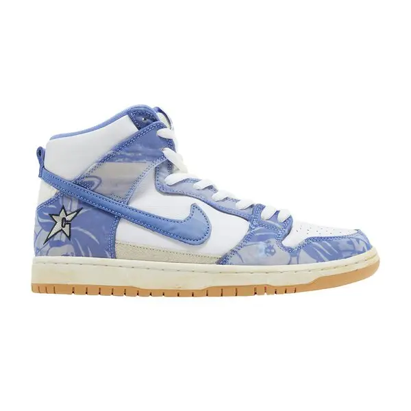 Nike Carpet Company X Dunk High Sb Special Box