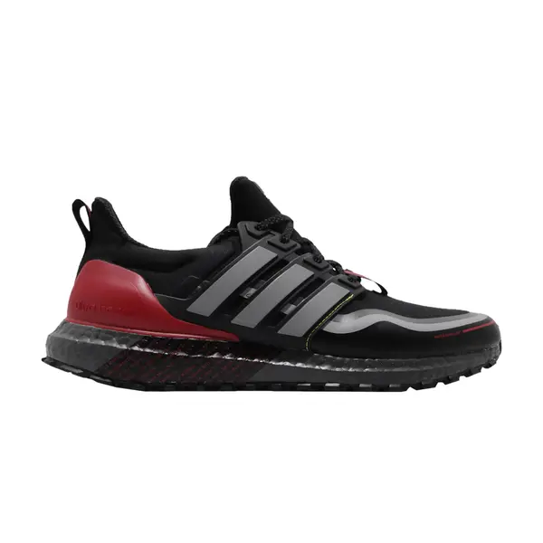 Adidas Ultraboost Guard Sneakers