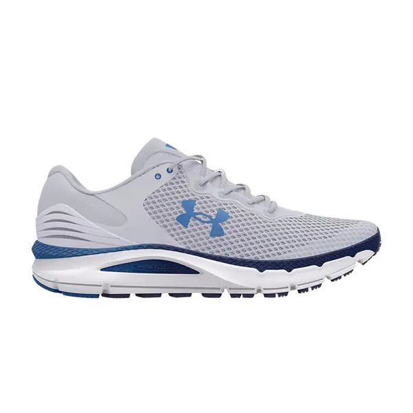 Under Armour Charged Intake 5 Sneakers