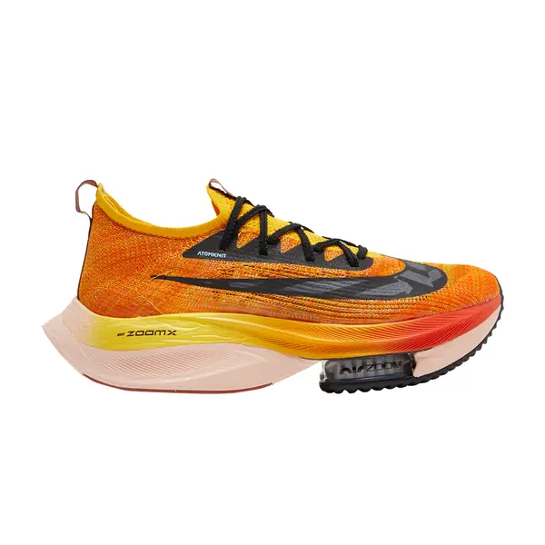 Nike Air Zoom Alphafly Next% Ekiden Zoom Pack - Yellow