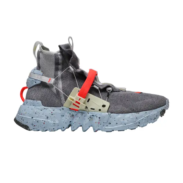 Nike Space Hippie 03 - Grey
