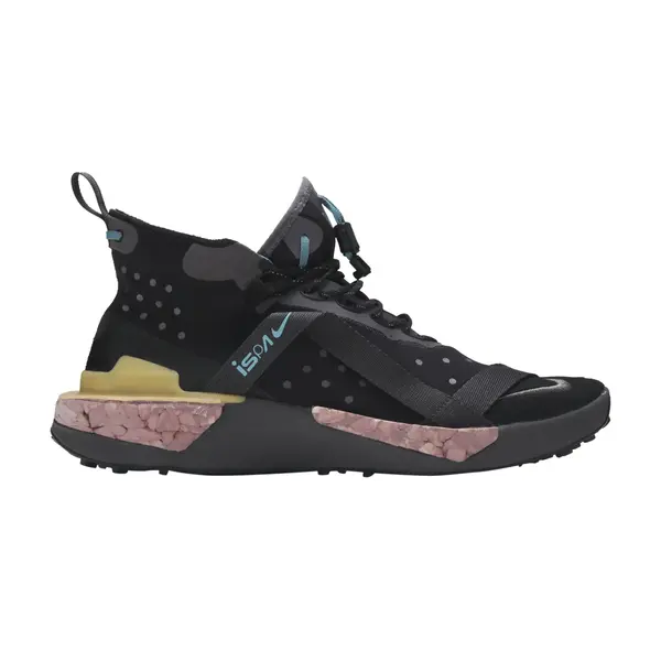 Nike Ispa Drifter Split