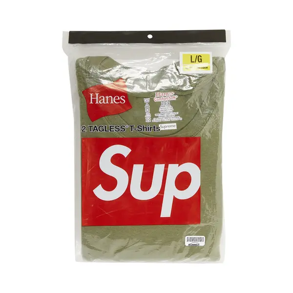 Supreme X Hanes Tagless Tees - Green