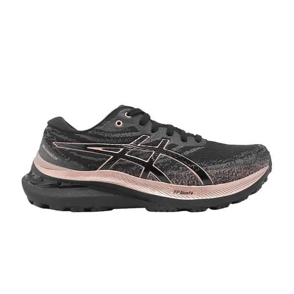 Asics Gel Kayano 29 Platinum Sneakers - Black