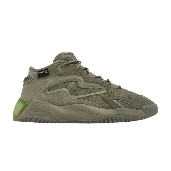 Adidas Streetball 2 Sneakers - Green