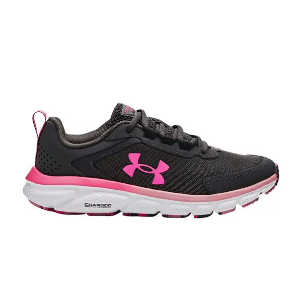 Under Armour Charged Assert Marble - Grey