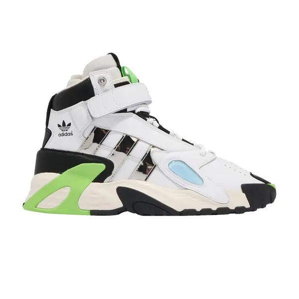 Adidas Sankuanz X Streetball Forum