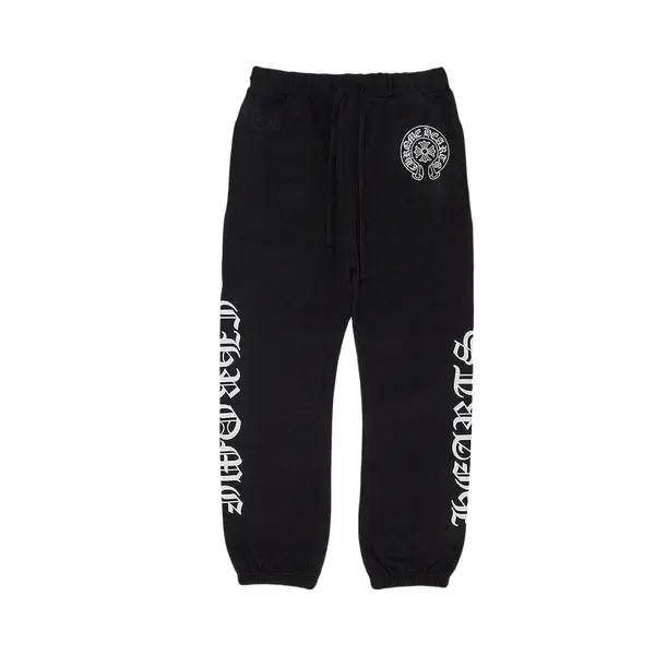 Chrome Hearts All Over Monogram Horseshoe Logo Sweatpants - Black
