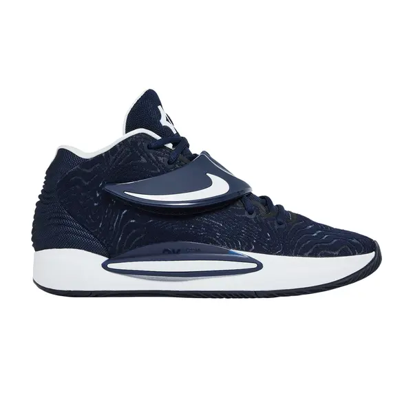 Nike Kd Tb Sneakers - Blue