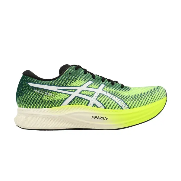 Asics Magic Speed 2 Sneakers - Yellow