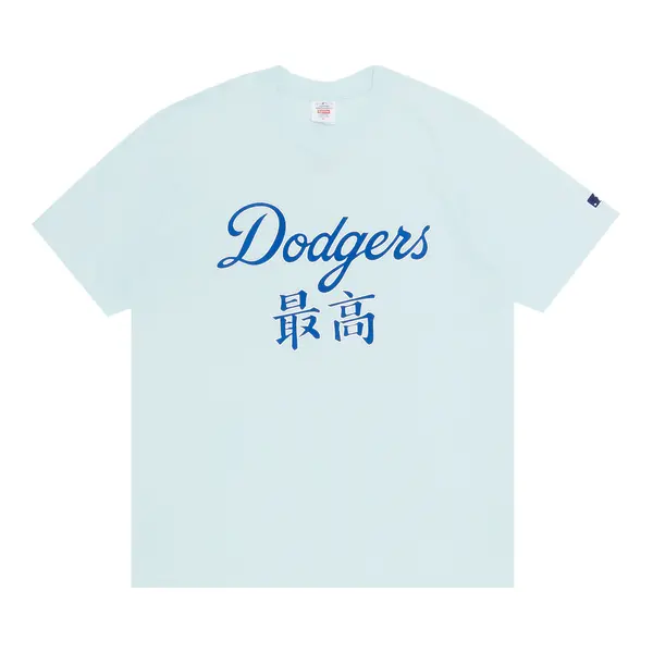 Supreme X Mlb Kanji Teams Tee Dodgers 'pale - Blue