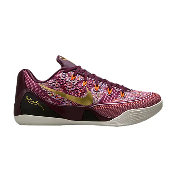 Nike Kobe Em 'silk' Sneakers - Purple