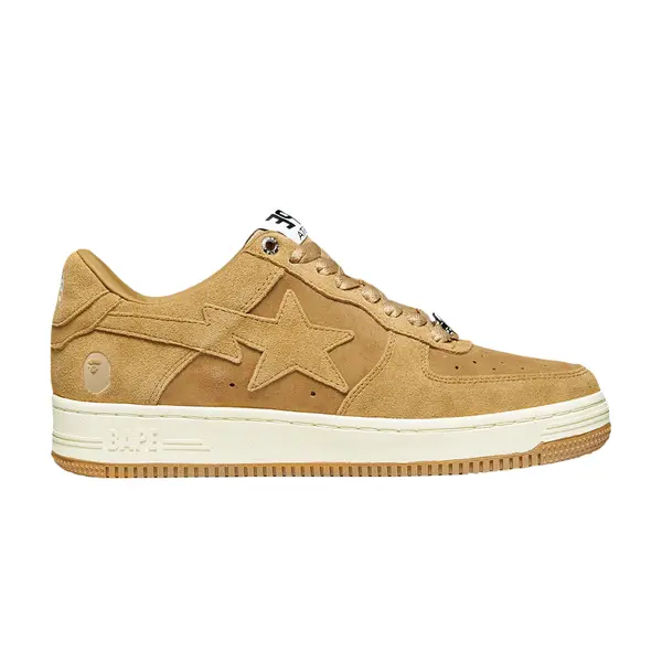 A BATHING APE Bapesta Low M1 Sneakers - Brown
