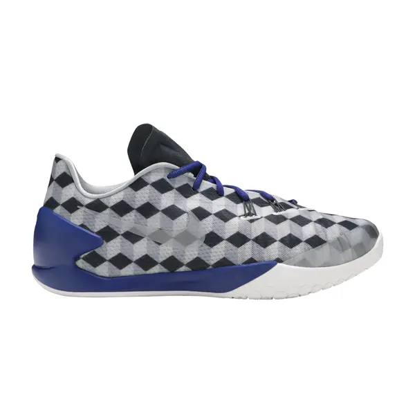 Nike Lab X Hyperchase Sp 'fragment - Grey