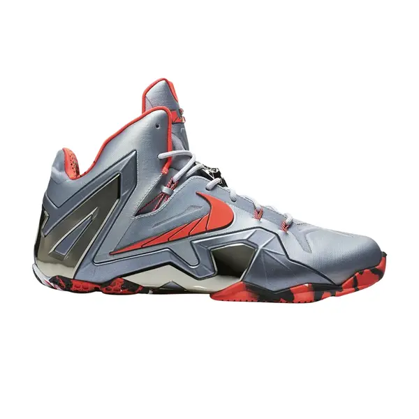 Nike Lebron Elite Sneakers - Grey
