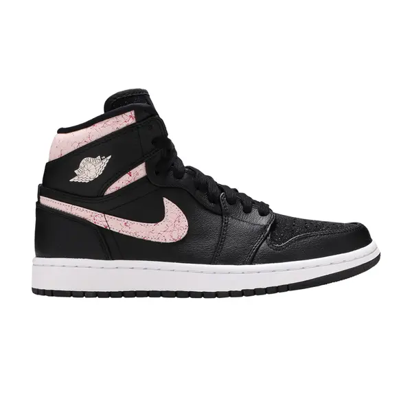 JORDAN 1 Retro High Sneakers - Black