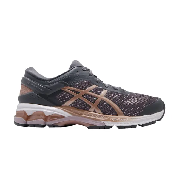 Asics Gel Kayano 26 Sneakers - Purple